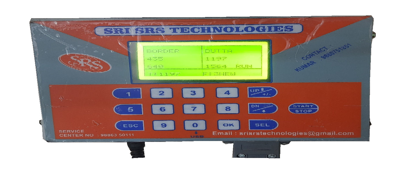 Sri srs technologies bangalore , Electronic Jacquard